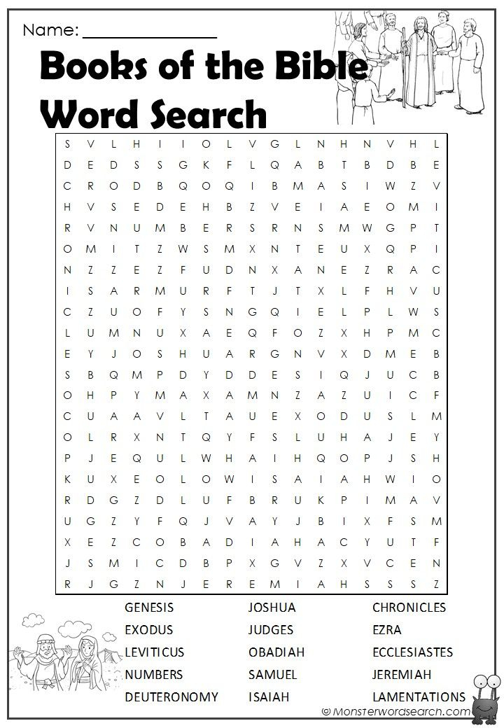 Books Of The Bible Word Search Puzzles Printable | FreePrintableTM.com Books Of The Bible Word Search Puzzles Printable | FreePrintableTM.com