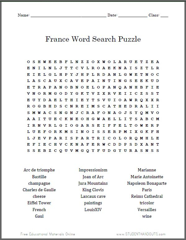 French Word Searches Free Printable | FreePrintableTM.com French Word Searches Free Printable | FreePrintableTM.com